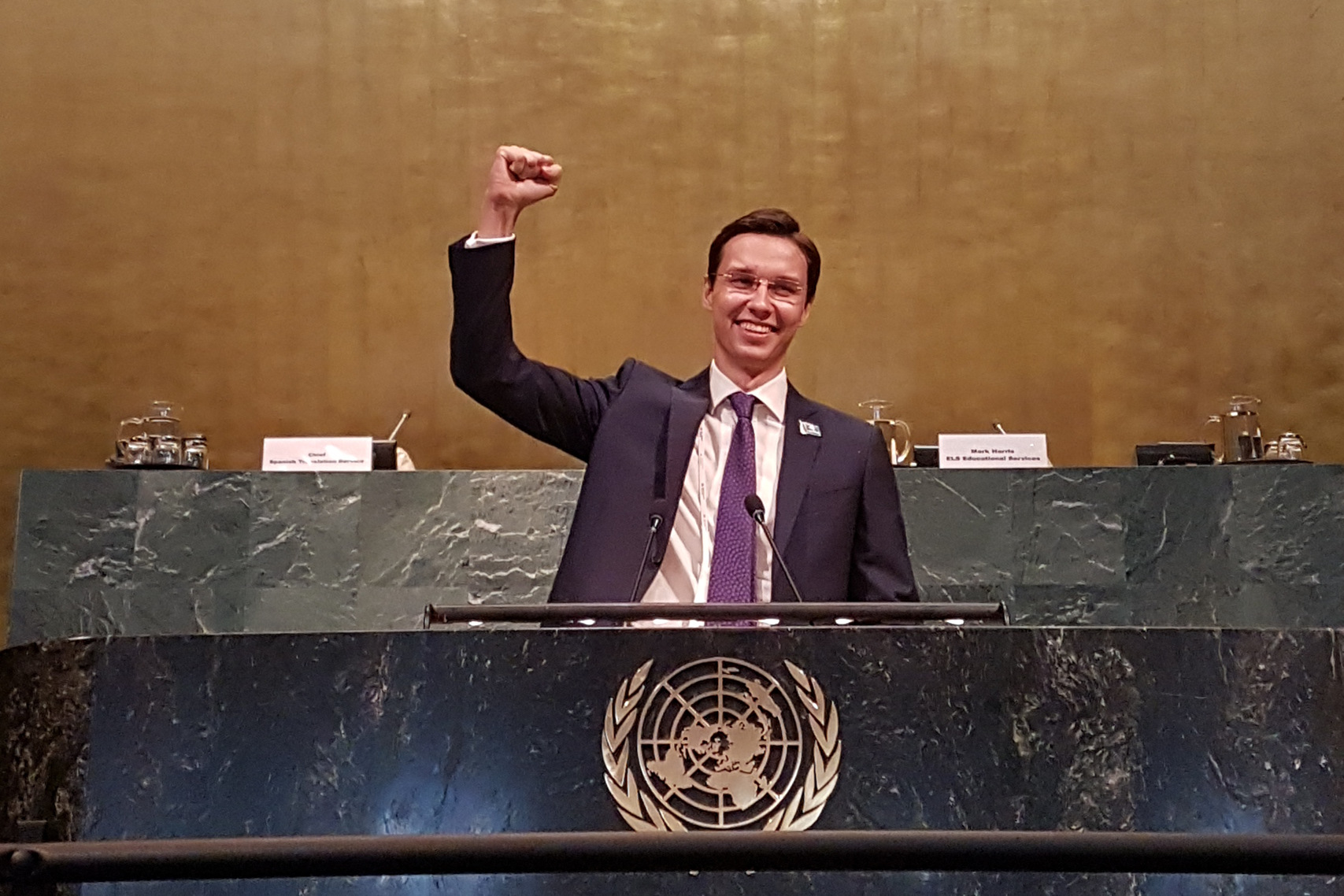 我院留学生Ivanov Timur（吉乐尔）受邀参加联合国青年论坛-中央财经大学商学院